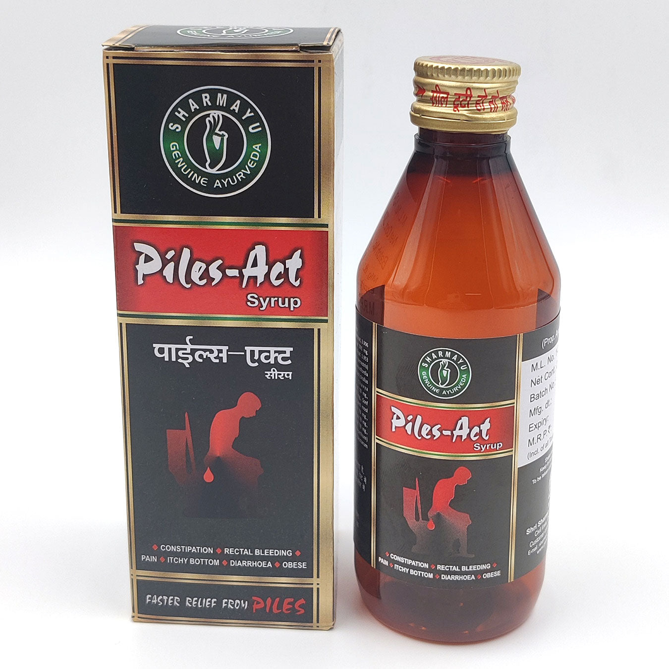 Sharmayu Ayurveda Piles Act Syrup - 200 ml - Swadesii