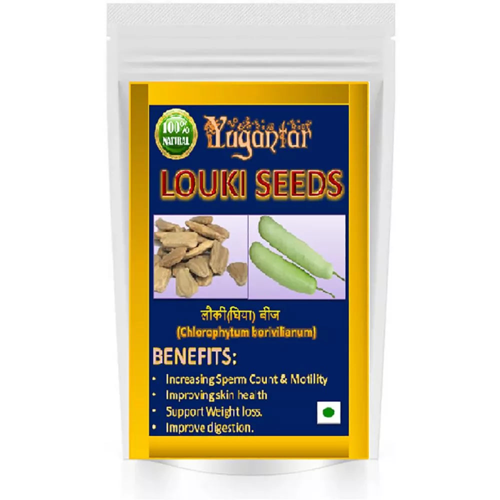 Yugantar Louki Seeds - Swadesii