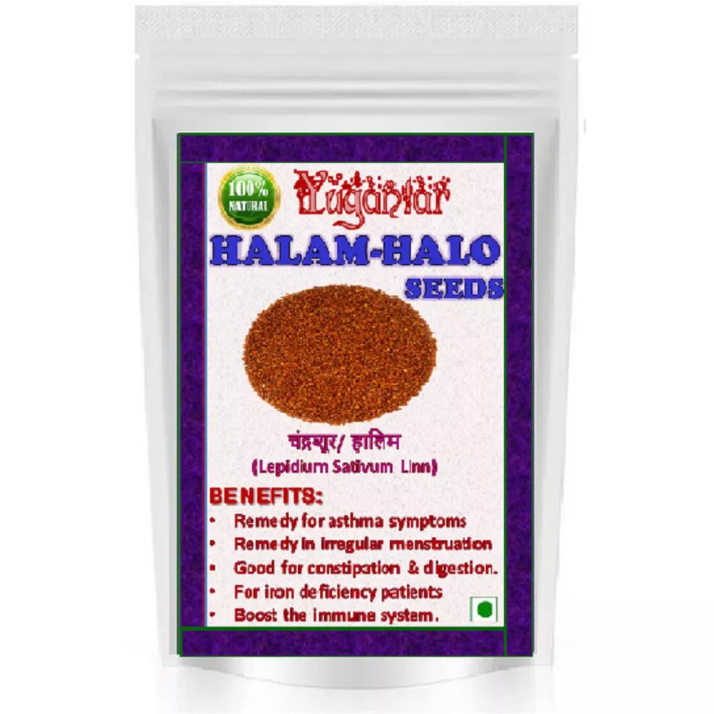 Yugantar Halam Halo Seeds - Swadesii