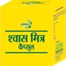 Jamna Herbal Shwas Mitra Capsule - 30 Caps - Swadesii