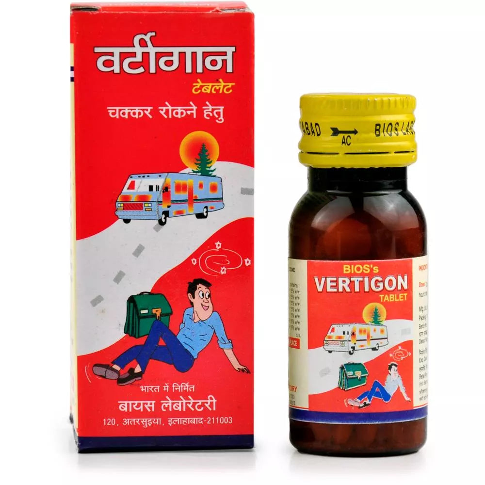Bios Lab Giddigon Tablet Vertigo - 25 gms - Swadesii