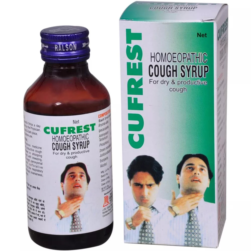 Ralson Remedies Cufrest Adult Syrup - 450 ml - Swadesii