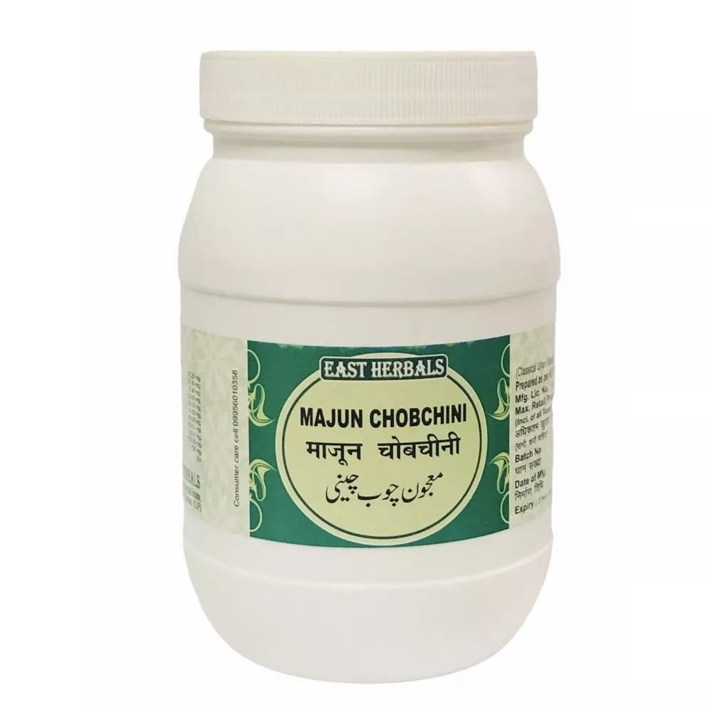 East Herbals Majun Chobchini - 1000 gms - Swadesii