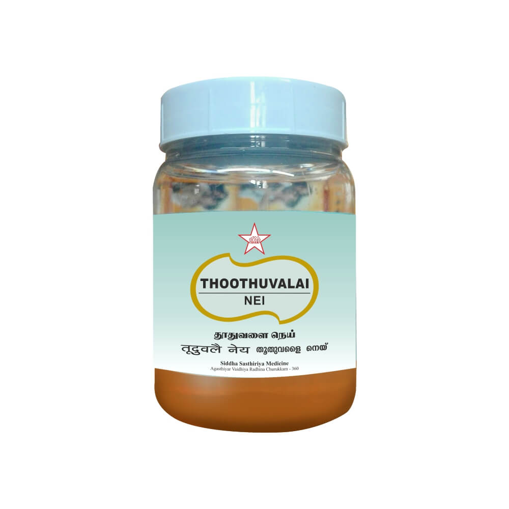 SKM Siddha And Ayurveda Thoothuvalai Nei - 150 gms - Swadesii