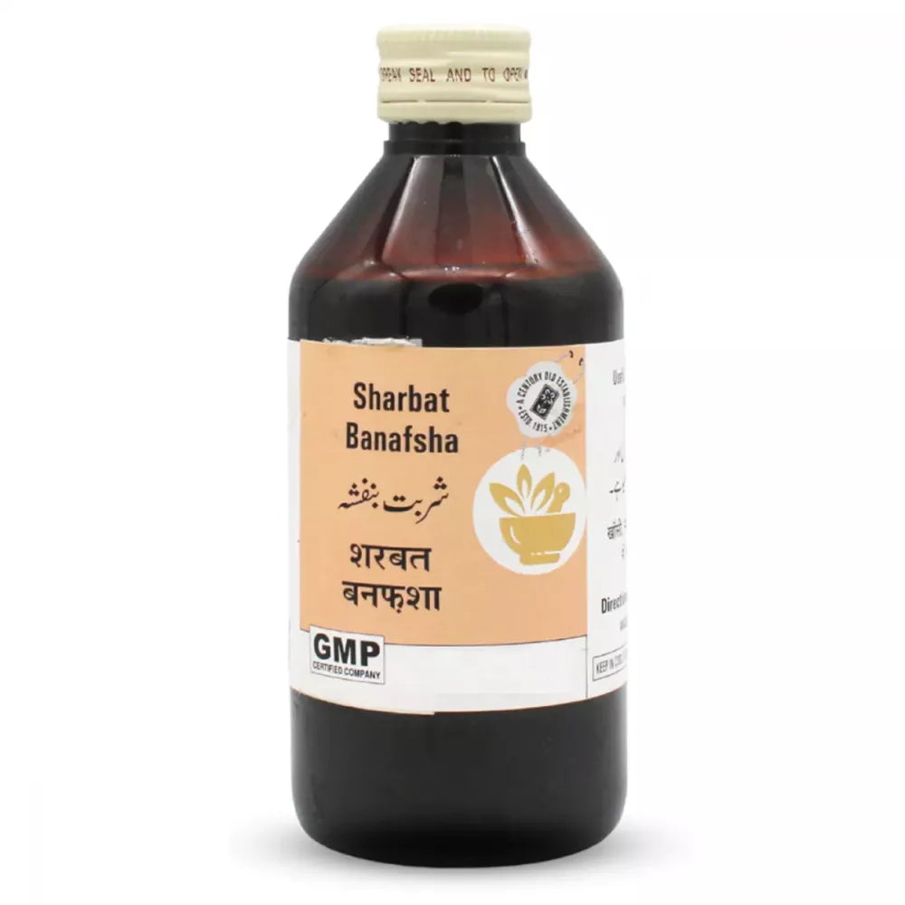 Unanico Sharbat Banafsha - 200 ml - Swadesii