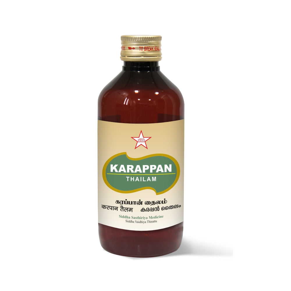 SKM Siddha And Ayurveda Karappan Thailam - 100 ml - Swadesii