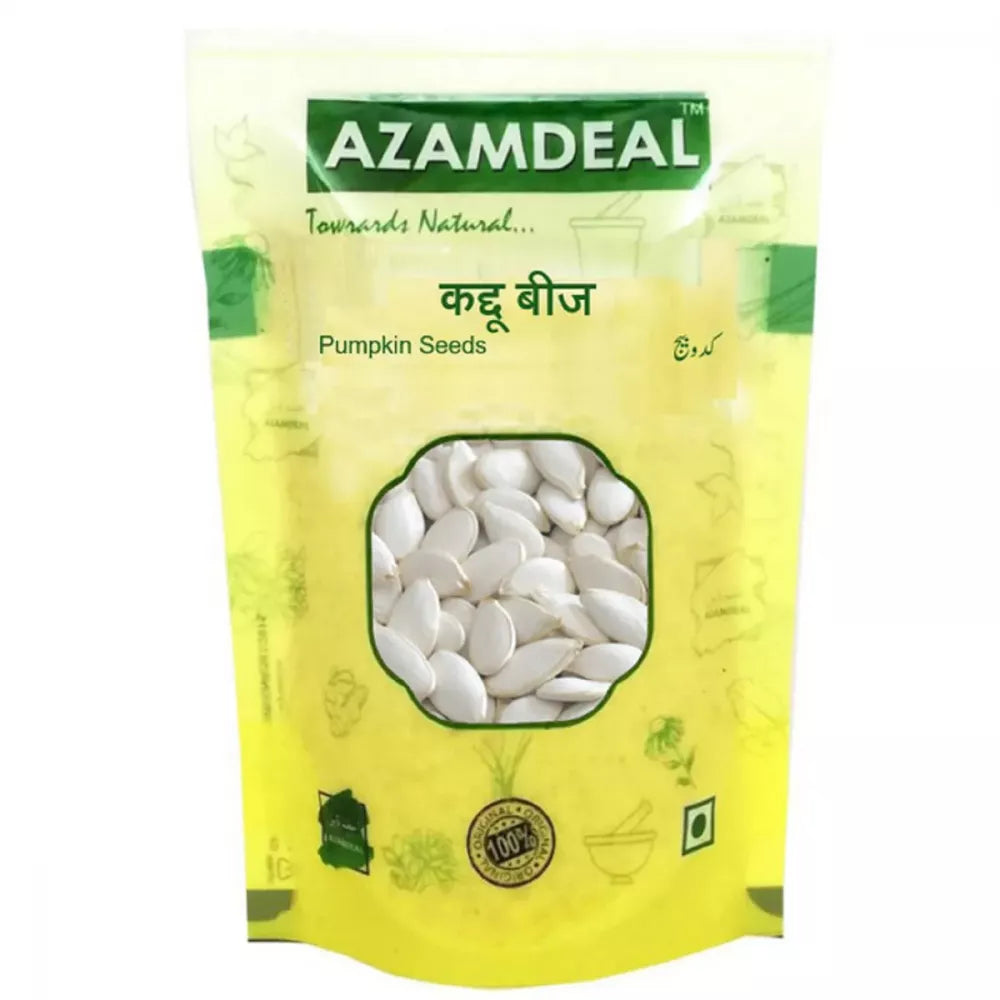 Azamdeal Kaddu Beej - Swadesii