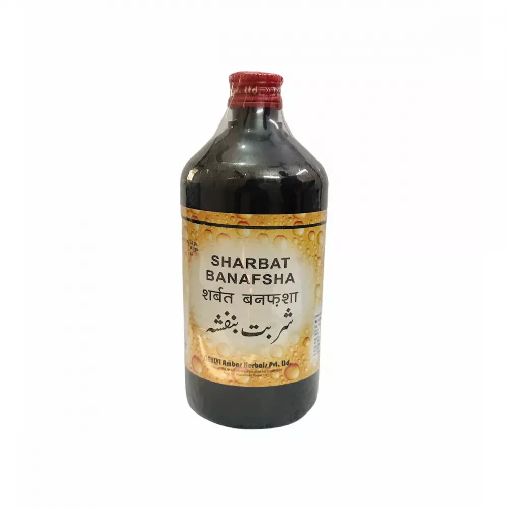 Dehlvi Ambar Sharbat Banafsha - 500 ml - Swadesii