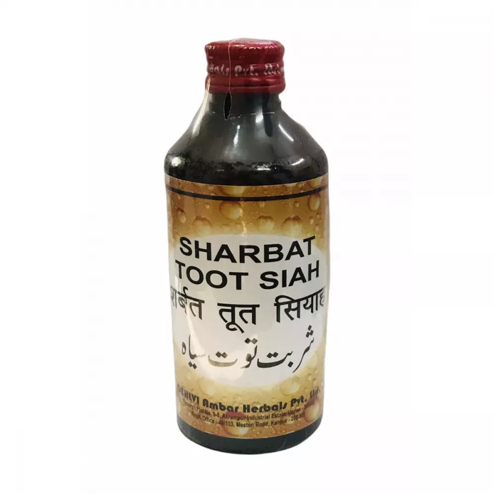 Dehlvi Ambar Sharbat Toot Siah - 500 gms - Swadesii