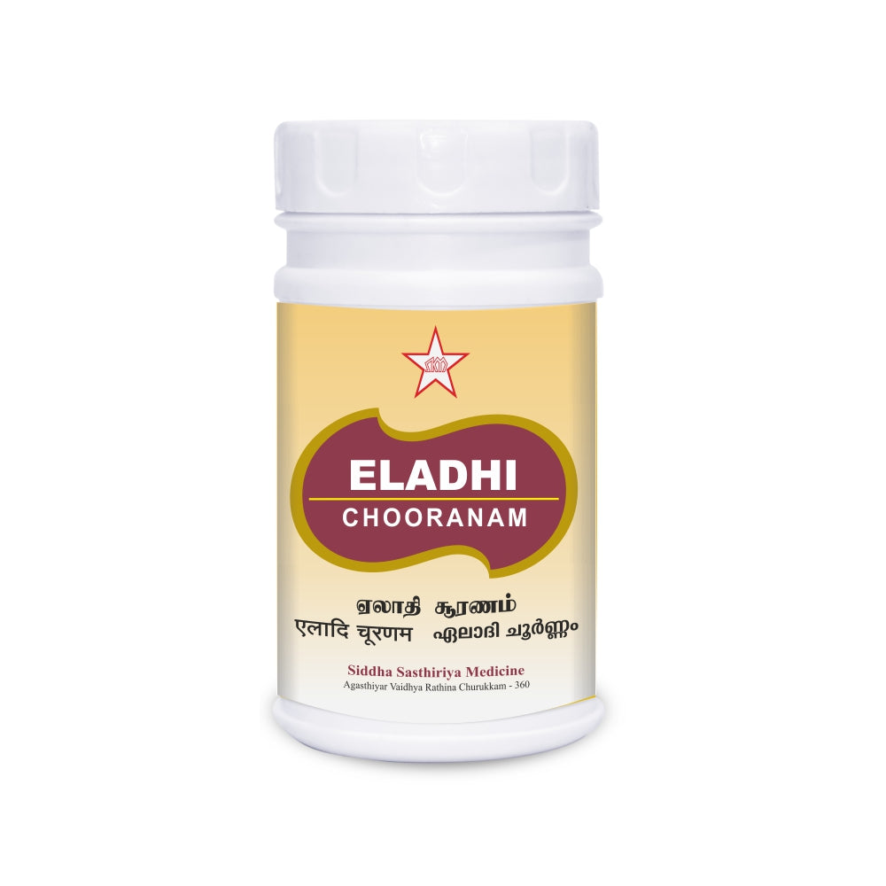 SKM Siddha And Ayurveda Eladhi Chooranam - 100 gms - Swadesii