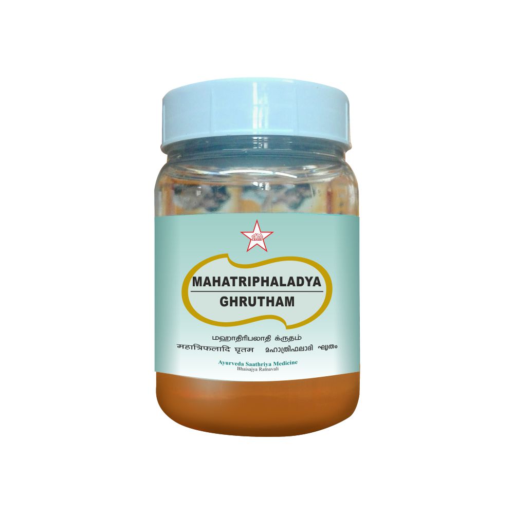 SKM Siddha And Ayurveda Maha Triphaladya Ghritam - 150 gms - Swadesii