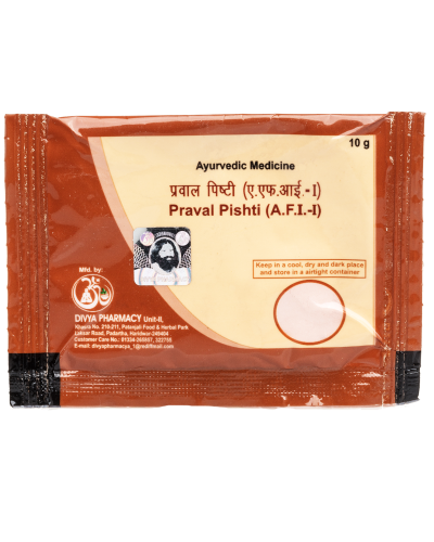 Patanjali Divya Praval Pishti - 5 gms - Swadesii