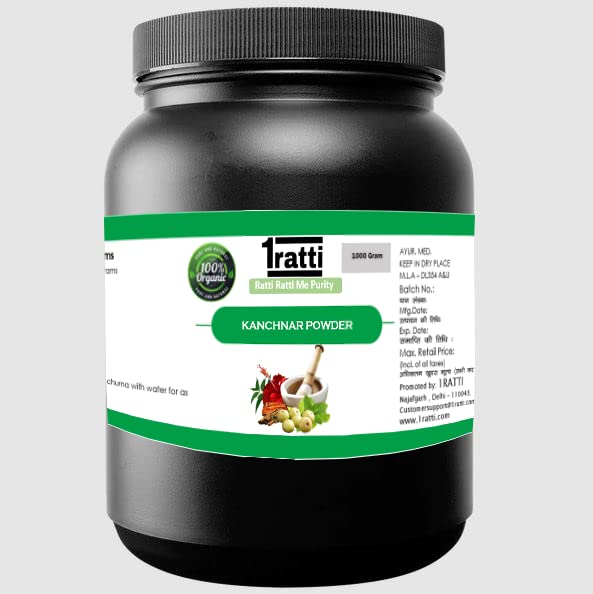 1Ratti Kanchnar Powder - 1000 gms - Swadesii