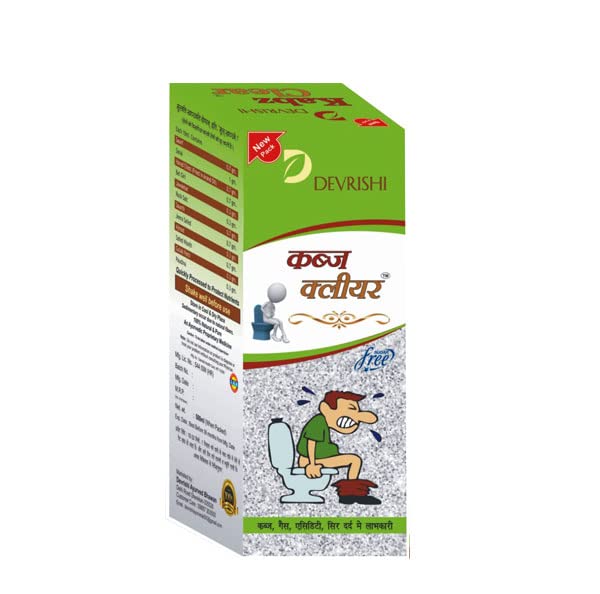 Devrishi Kabz Clear Constipation Relief Syrup - 200 ml - Swadesii