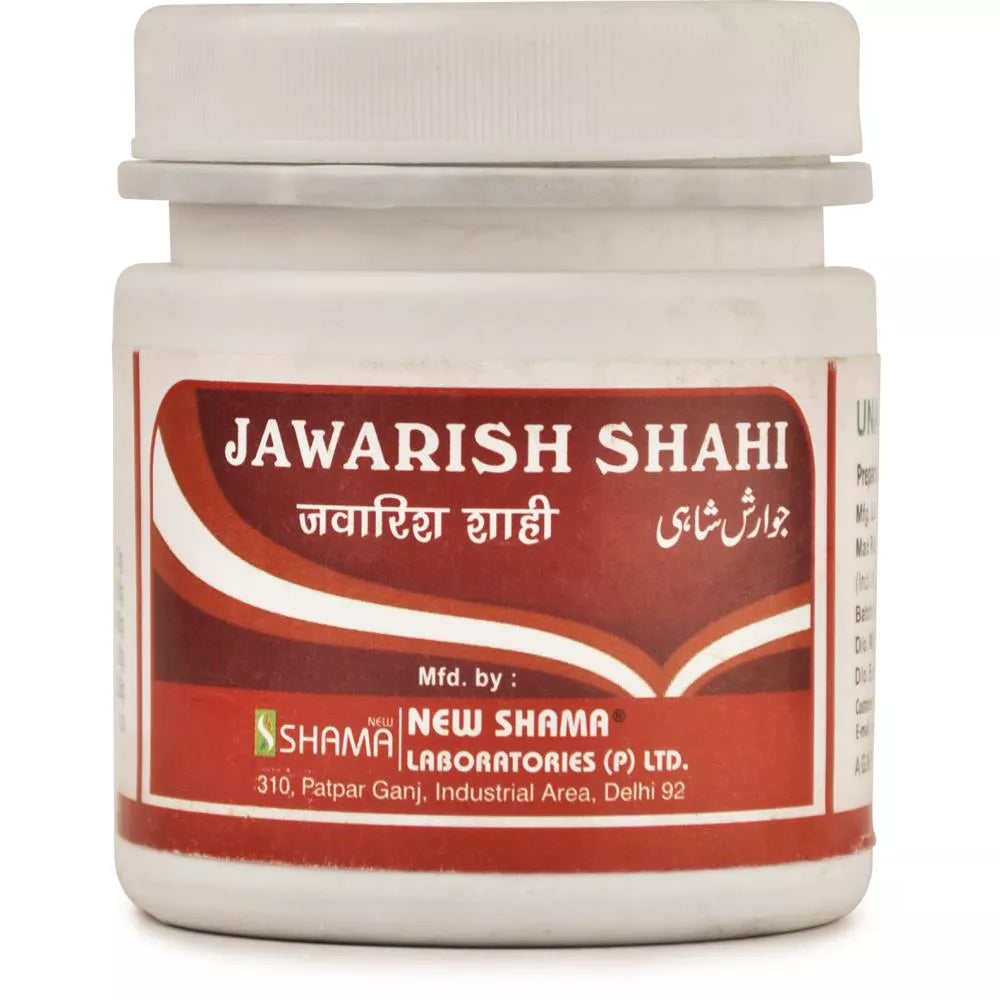 New Shama Jawarish Shahi - Swadesii