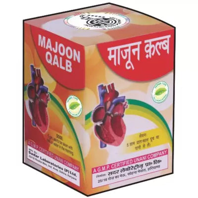 Sadar Dawakhana Majoon Qalb - 125 gms - Swadesii