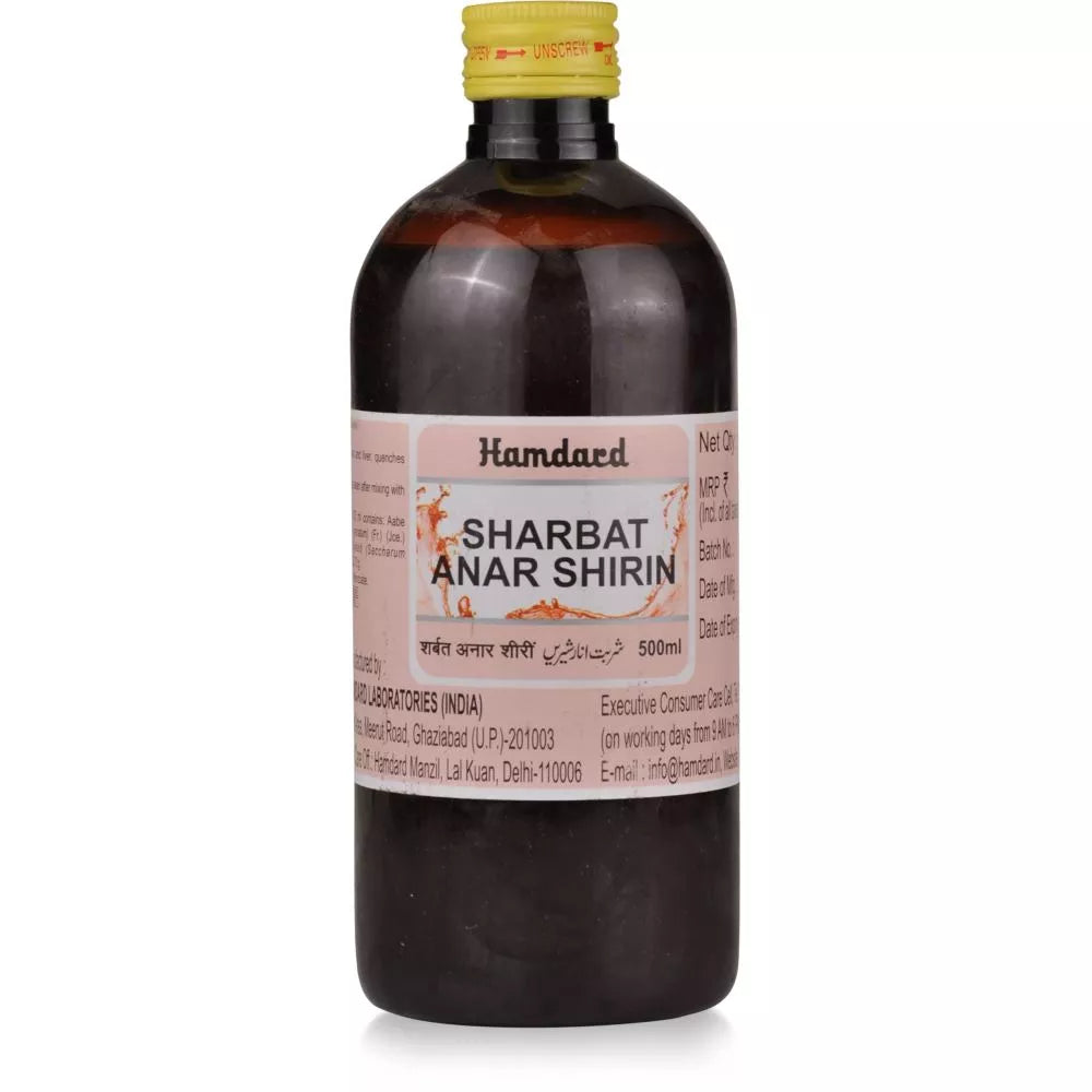 Hamdard Sharbat Anar Shirin - Swadesii