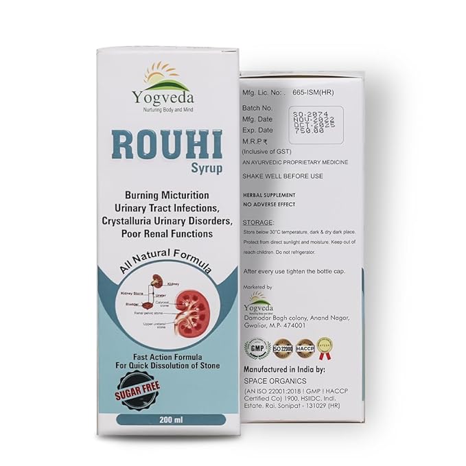 Yogveda Rouhi Liquid Syrup for Kidney Stone Pathri - 200 Ml - Swadesii