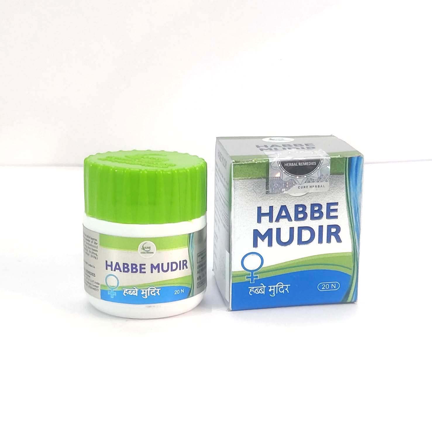 Cure Herbal Remedies Habbe Mudir Tablets - 20 Tabs - Swadesii