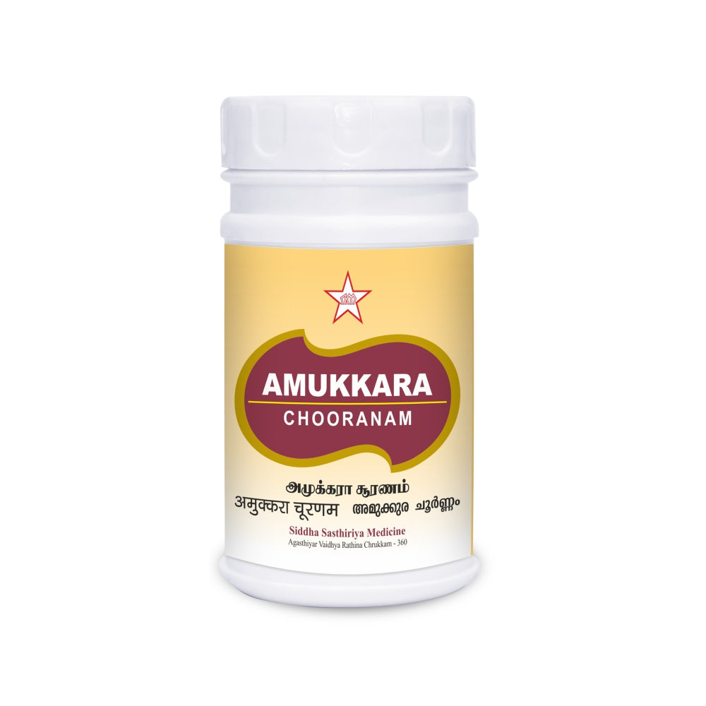 SKM Siddha And Ayurveda Amukkara Chooranam - 100 gms - Swadesii
