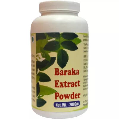 Tonga Herbs Baraka Extract Powder - 200 gms - Swadesii