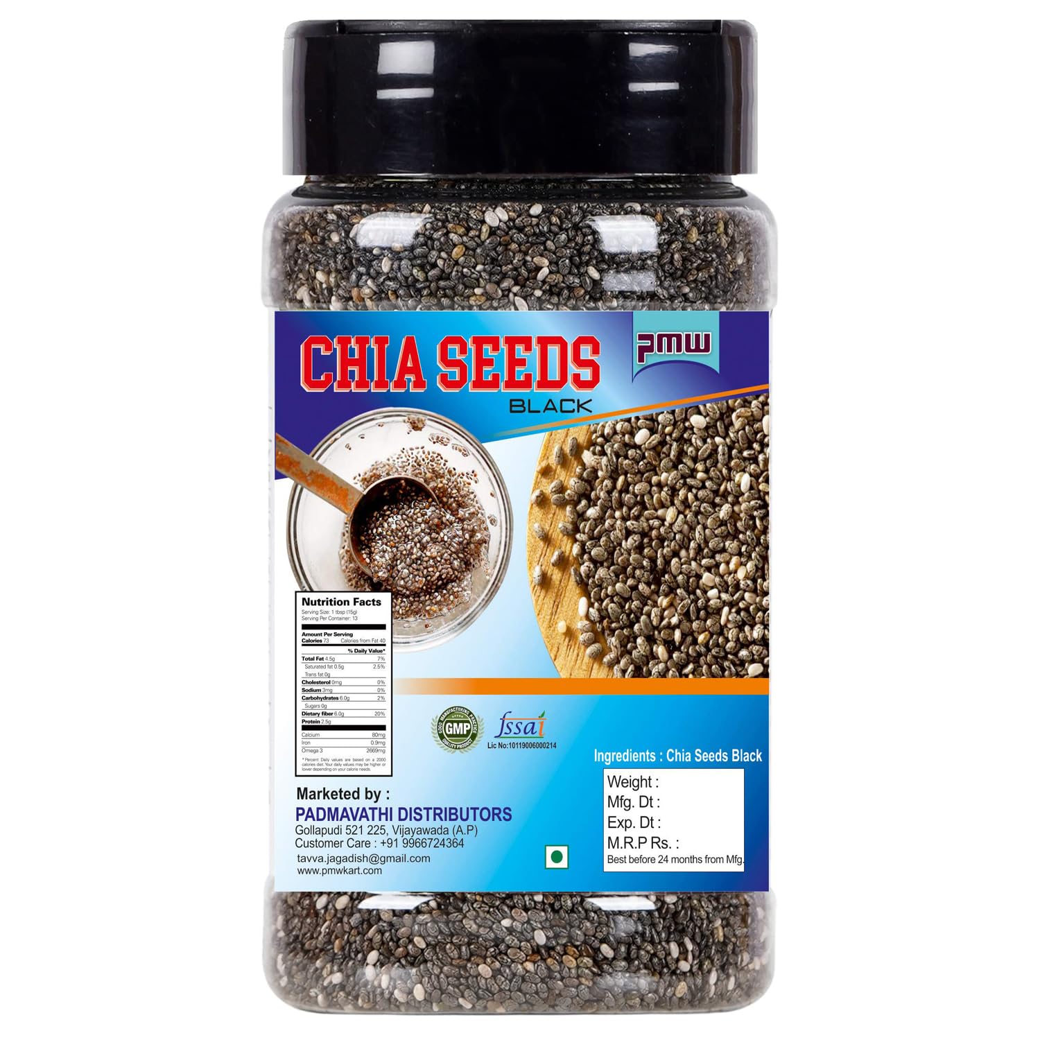 Pmw Chia seeds - 250 gms - Swadesii