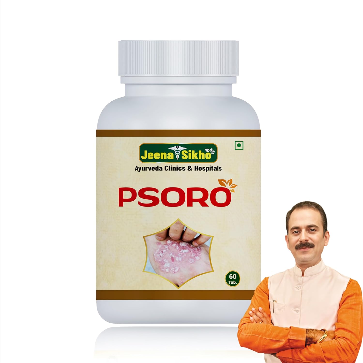 Jeena Sikho Psoro/skin Wellness Tablets | Herbal Blood Purifying Suppl - Swadesii