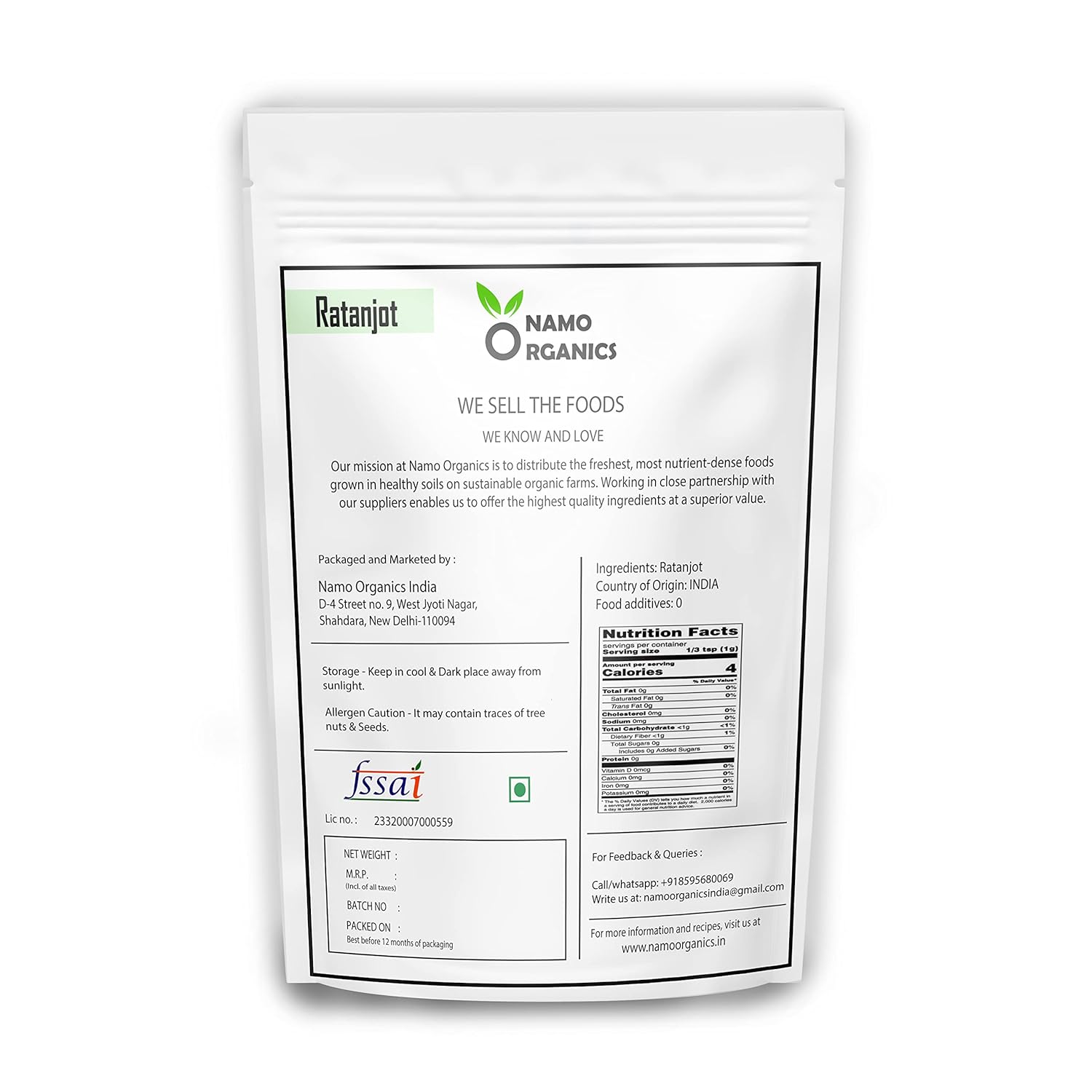 Namo Organics Ratanjot Root - 100 gms - Swadesii