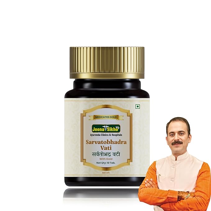 Jeena Sikho Sarvatobhadra Vati Tablets | Natural Kidney Detox for Men - Swadesii