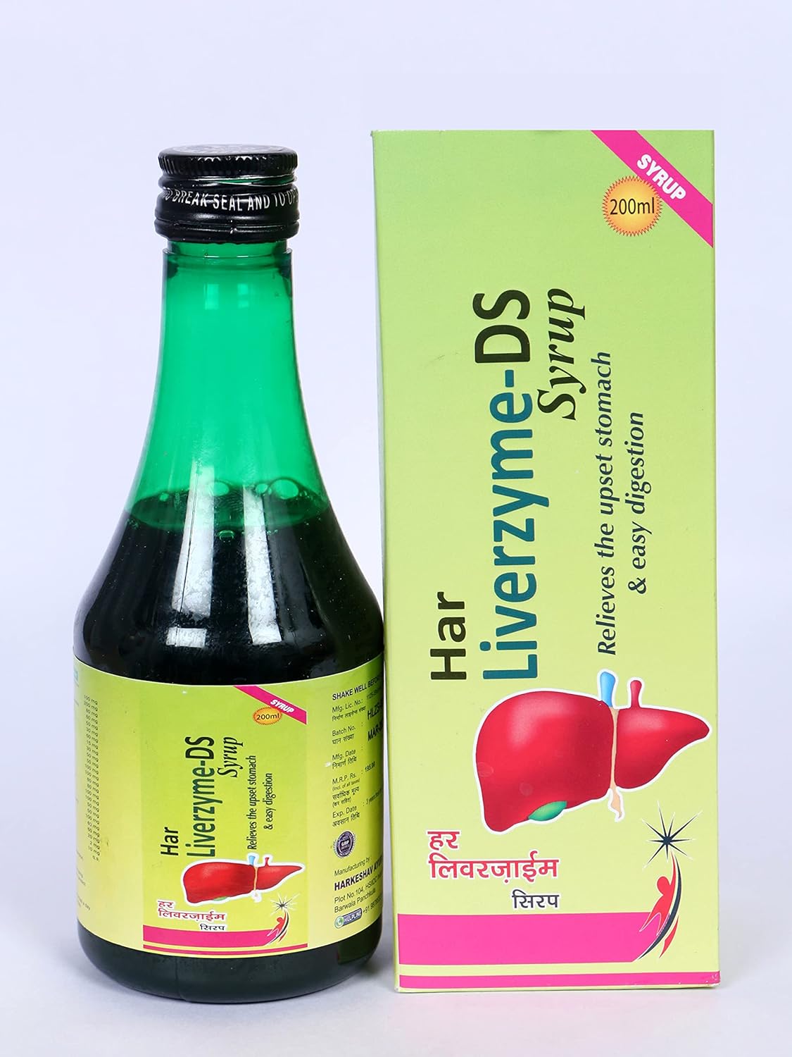 Harkeshav Ayurveda Har Liver Zyme DS Syrup - 200 ml - Swadesii