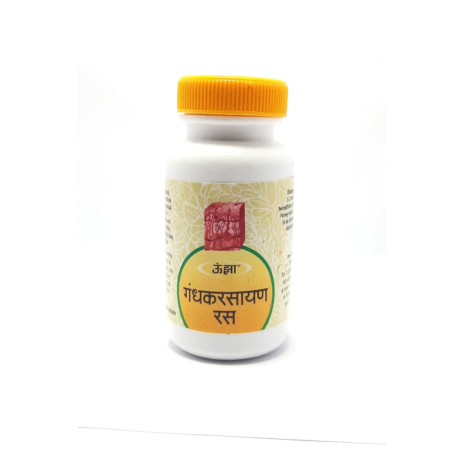 Unjha Gandhak Ayurvedic Rasayan Ras - 80 Tablets - Swadesii