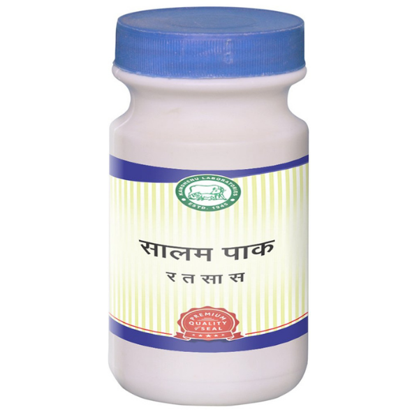 Kamdhenu Laboratories Salam Pak - 200 gms - Swadesii