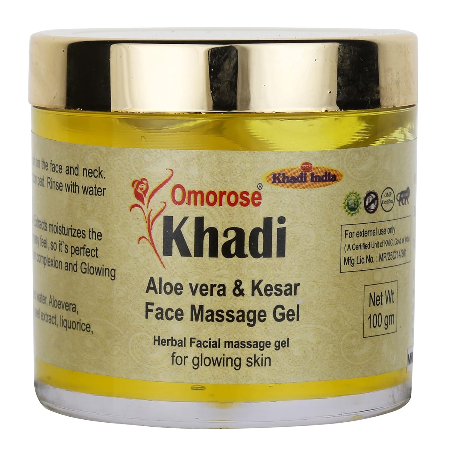 Khadi Omorose Aloevera & Kesar Gel - 100 gms - Swadesii