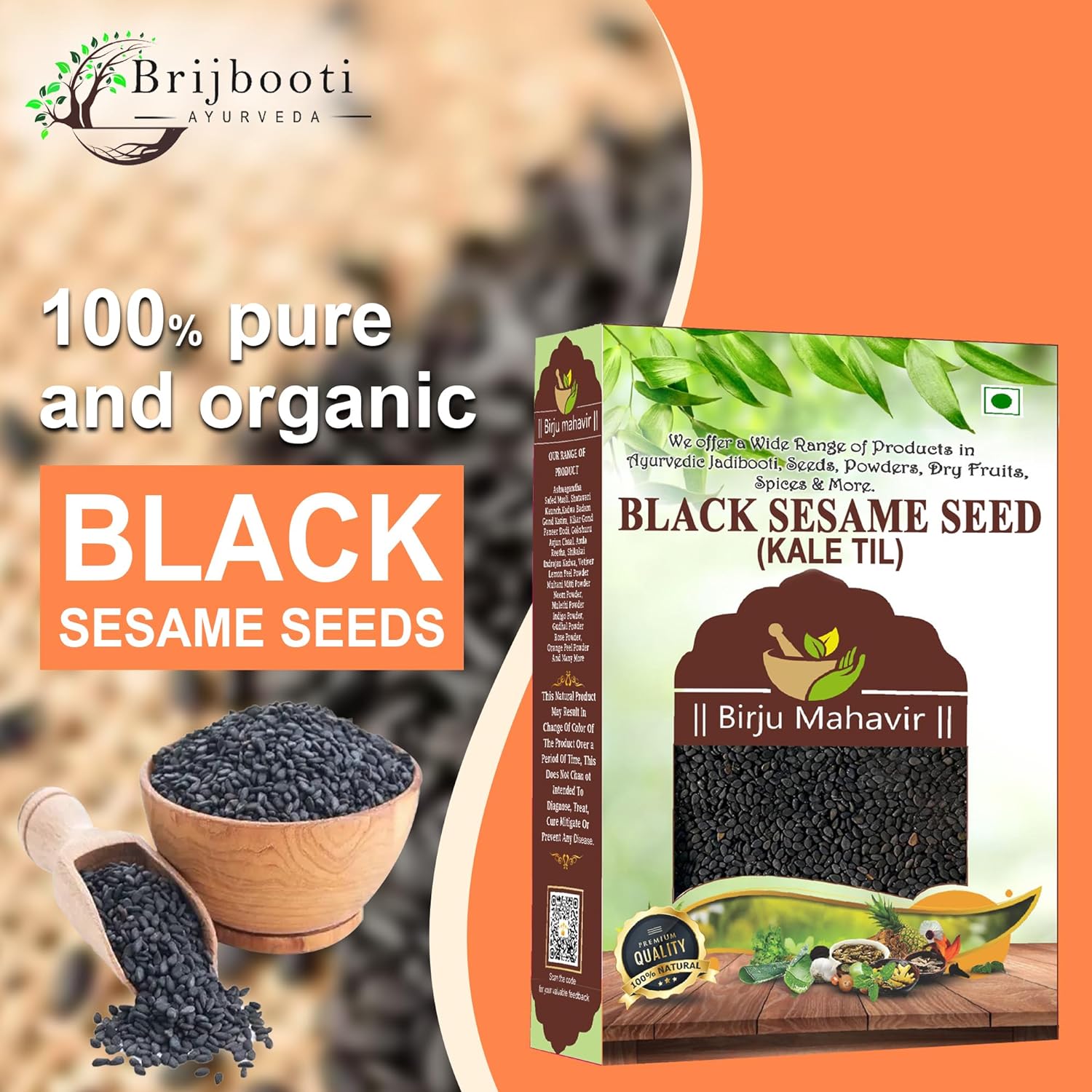 Brijbooti Birju Mahavir Natural Black Sesame Seeds Kaale Til - Swadesii