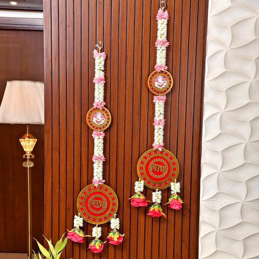 CraftVatika Shubh Labh Ganesha Wall Hanging Latkan Toran for Wall Door ...
