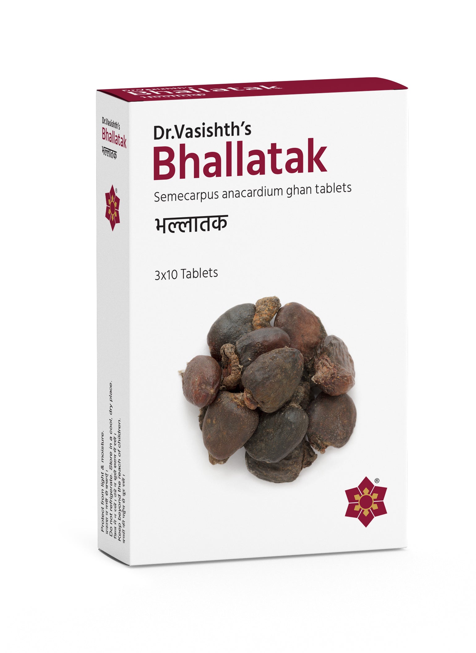 Dr. Vasishth's Bhallatak - 30 tabs - Swadesii