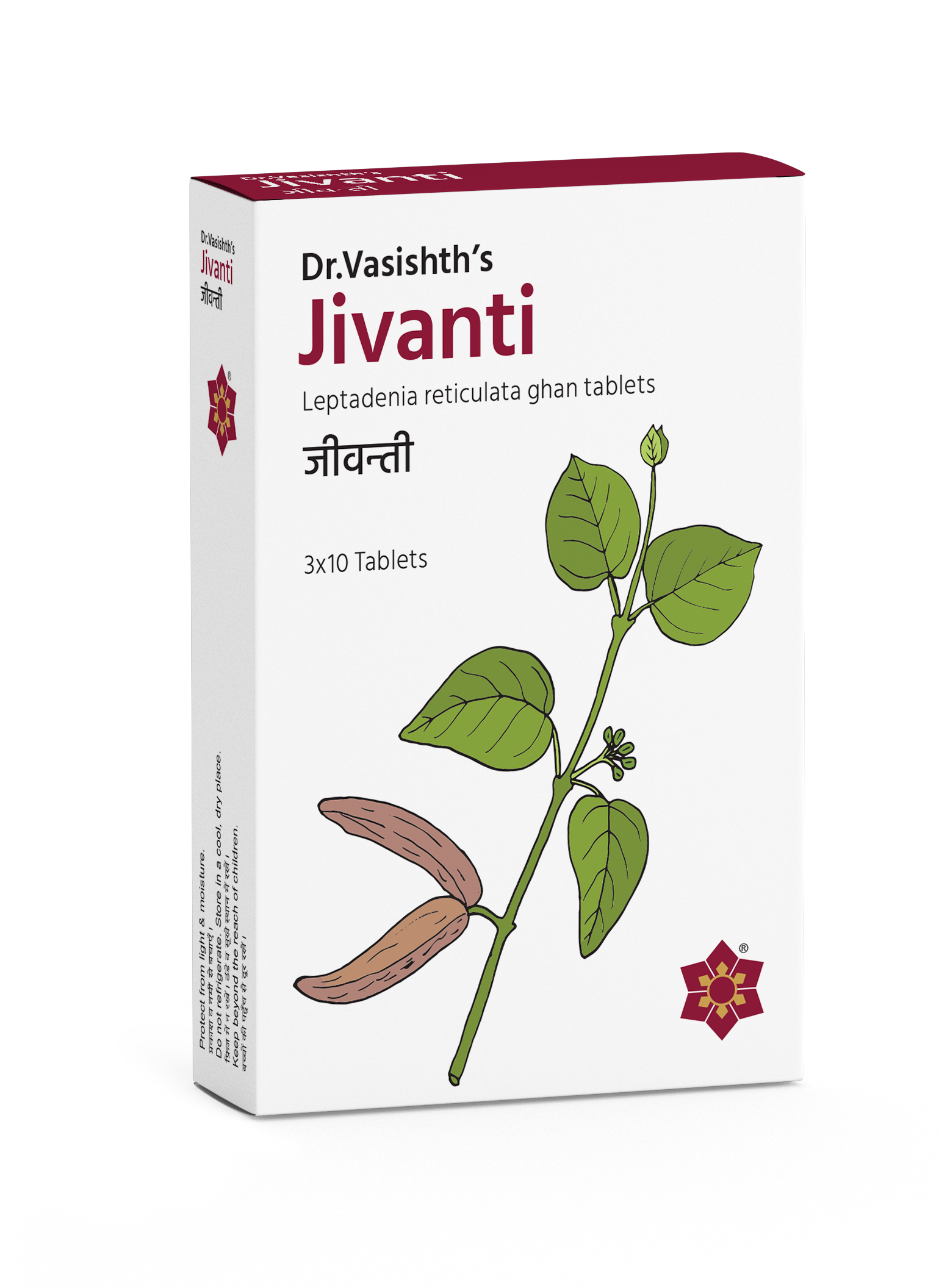 Dr. Vasishth's Jivanti - 30 tabs - Swadesii