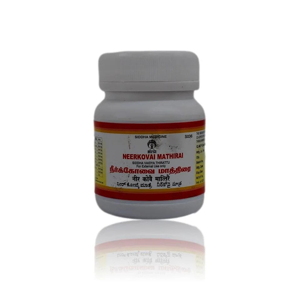 Impcops Ayurveda Neerkovai Mathirai - 50 Tabs - Swadesii