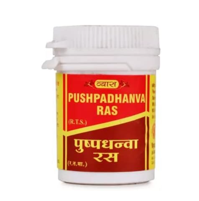 Vyas Pushpadhanva Ras - 10 gms - Swadesii