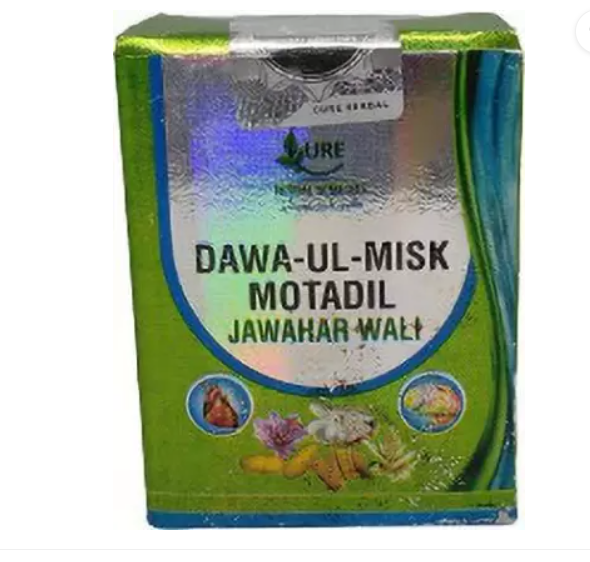Cure Herbal Remedies Dawa Ul Misk Motadil Jawahar Wali - 125 gms - Swadesii