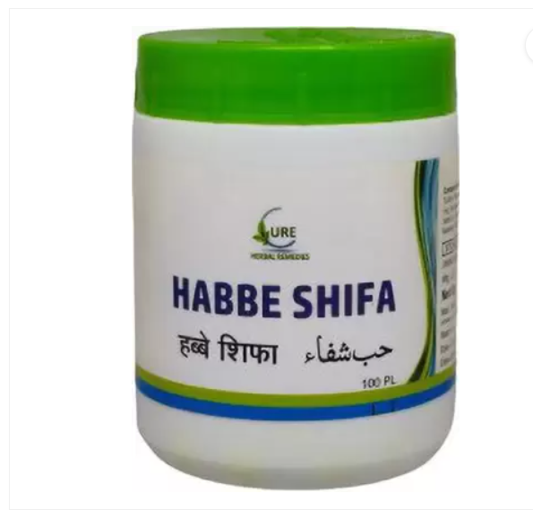 Cure Herbal Remedies Habbe Shifa Tablets - 100 Tabs - Swadesii
