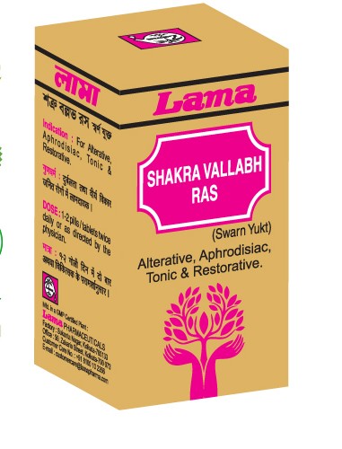 Lama Shakraballabh Ras with Gold - Swadesii