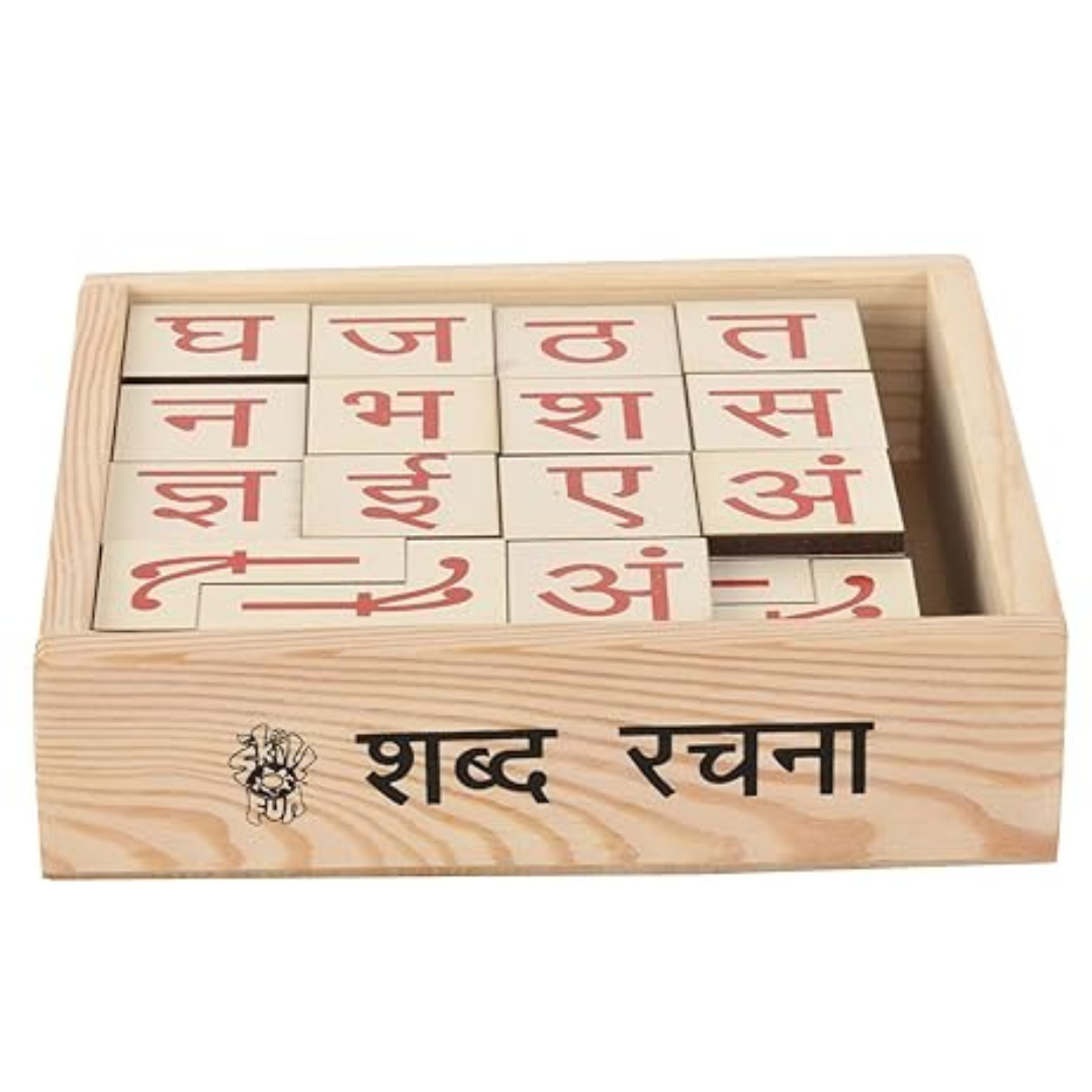 Skillofun Hindi Alphabet Board Game for Kids Alphabets For Kids Learni ...