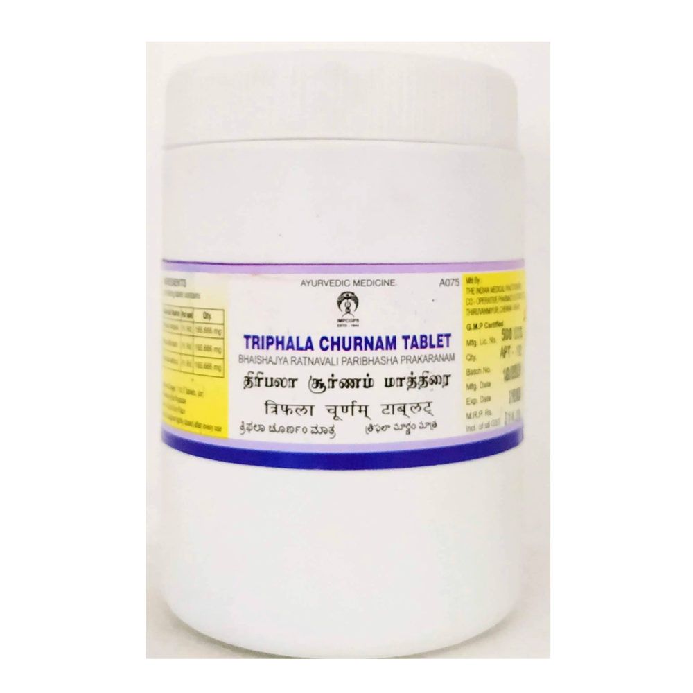 Impcops Ayurveda Thriphala Churnam Tablet - 500 Tabs - Swadesii