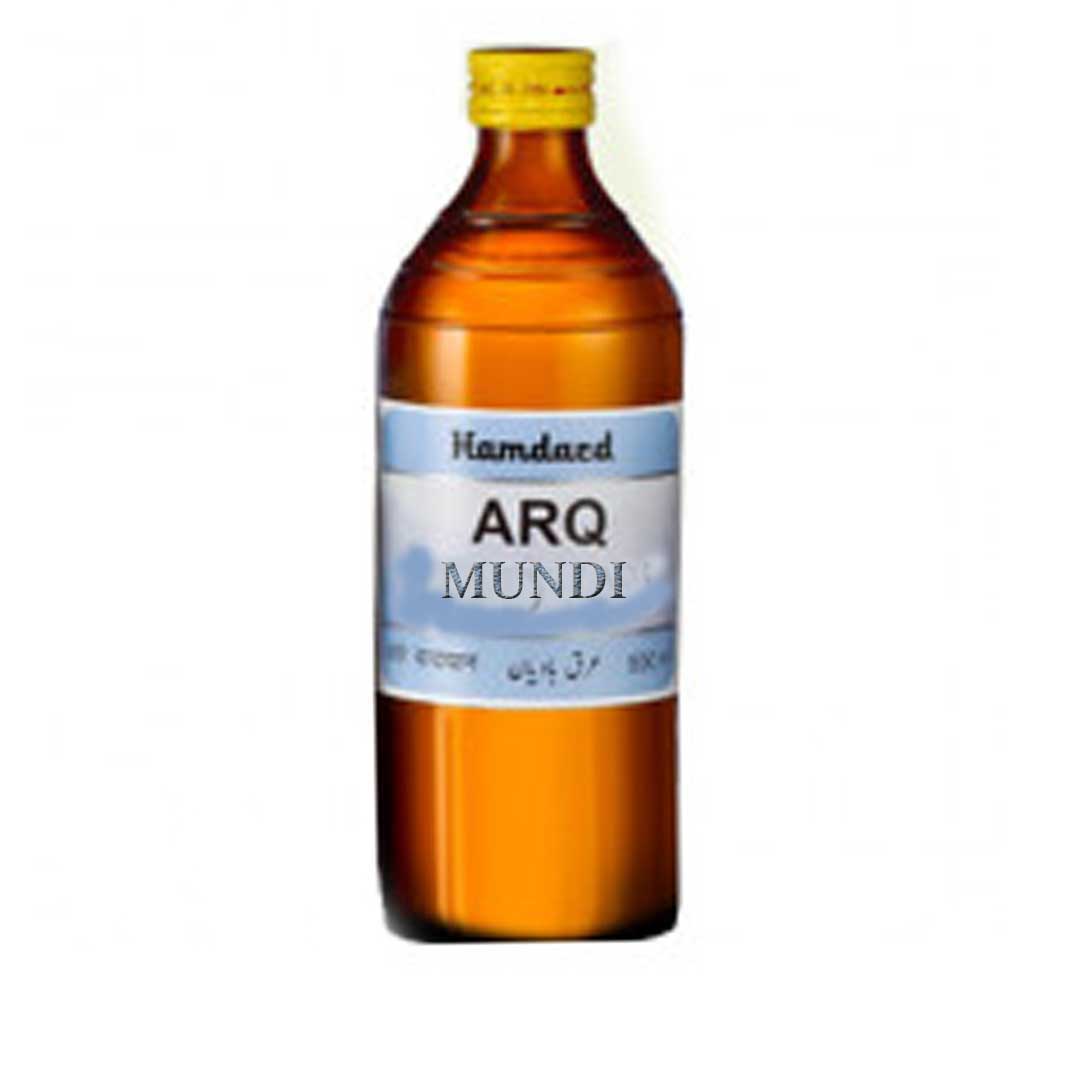 Hamdard Arq Mundi - Swadesii