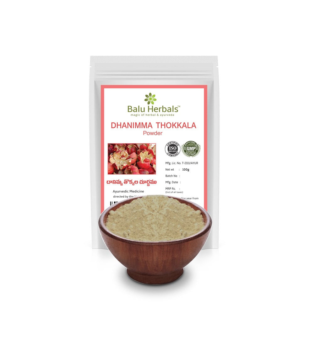 Balu Herbal Dhanimma Thokkala Powder - 100 gms - Swadesii