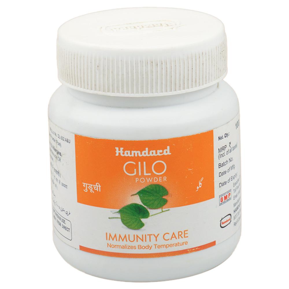 Hamdard Gilo Powder - Swadesii