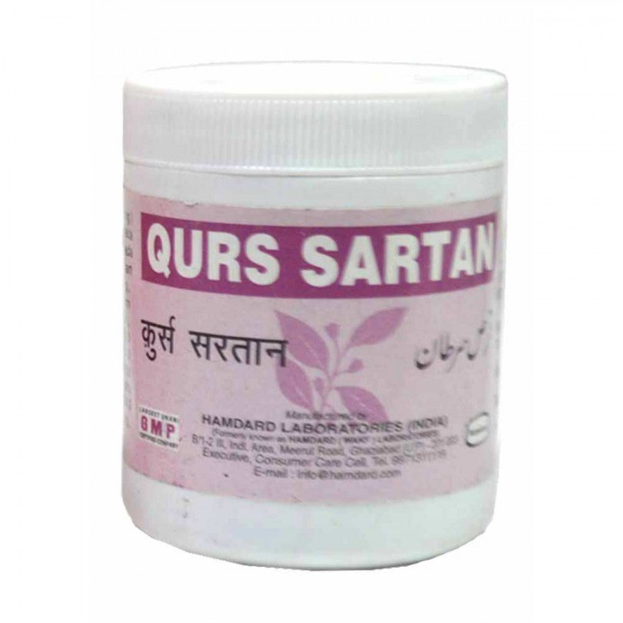Hamdard Qurs Sartan Tablets - Swadesii