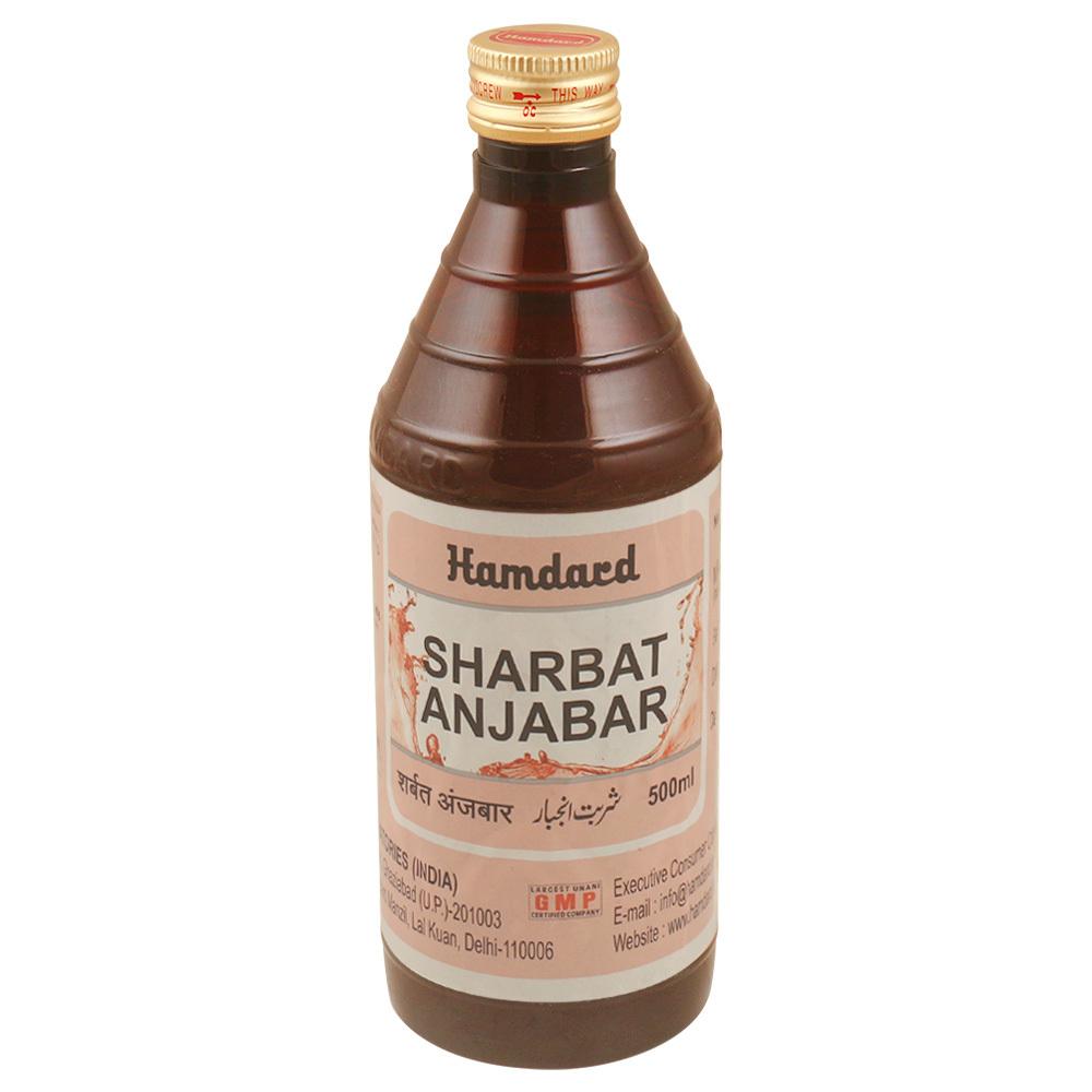 Hamdard Sharbat Anjabar - Swadesii