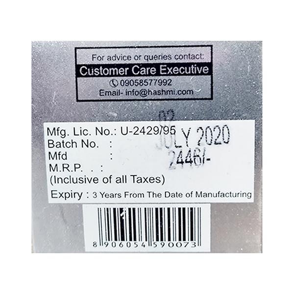 Hashmi Extreme X Plus Capsules - 20 Capsules - Swadesii